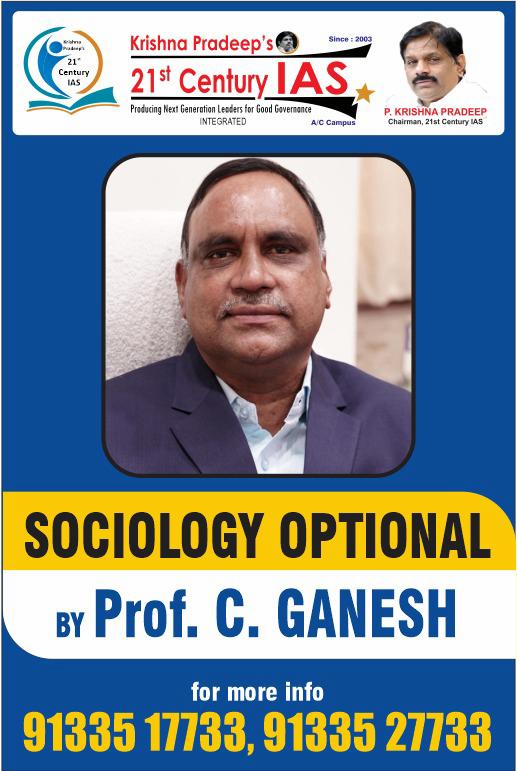 Degree with IAS Coaching in Hyderabad & Vijayawada